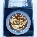 Panda Proofs | Preferred Coin Exchange